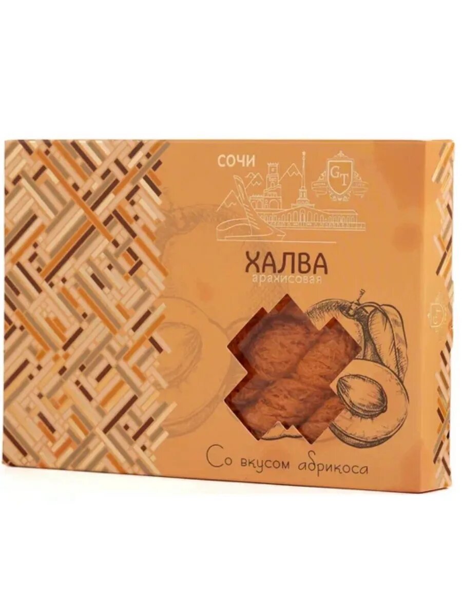 Халва Арахисовая со Вкусом Абрикоса 300 г.