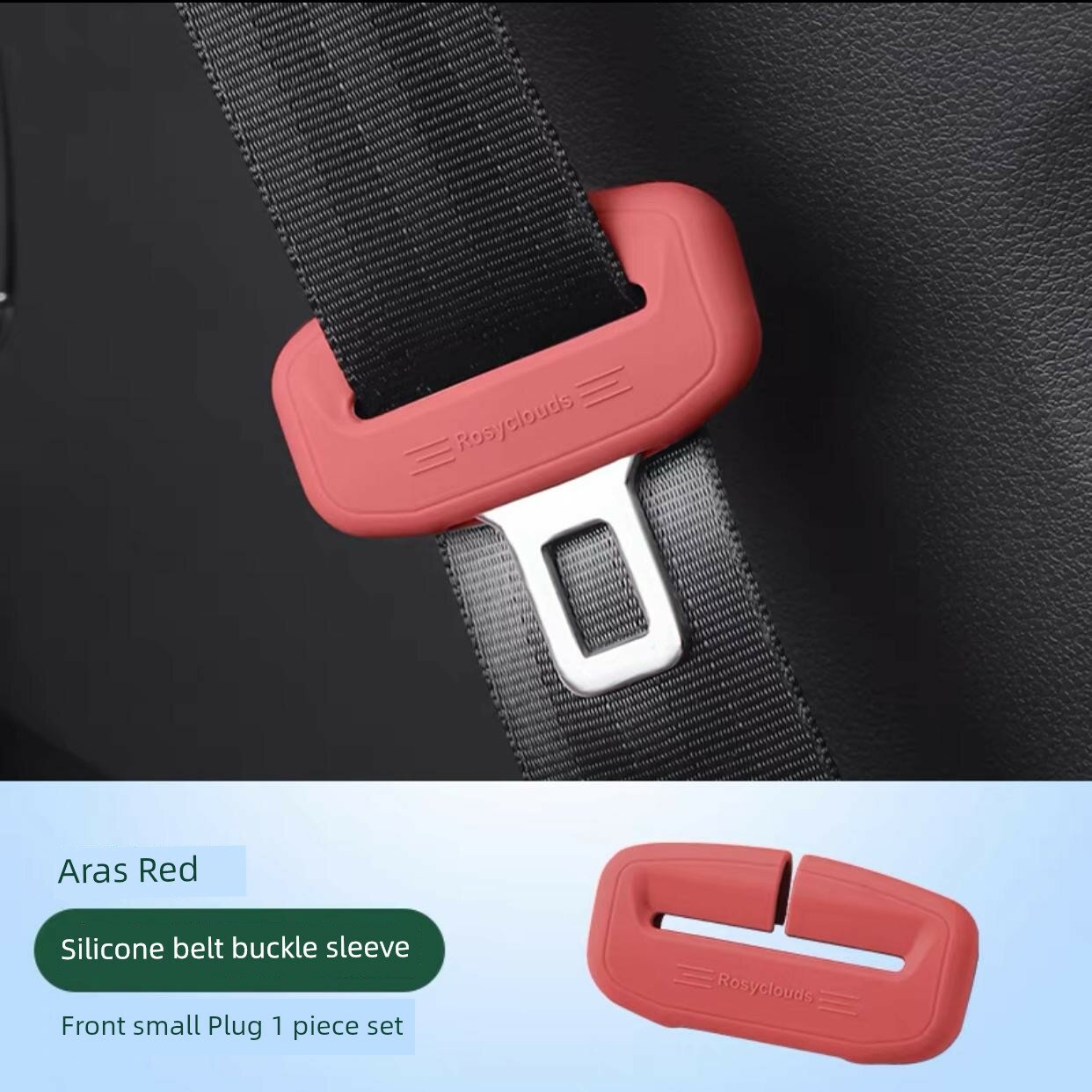 Подходит для Lexus ES200: накладки на плечевые ремни безопасности, аксессуары для интерьера автомобиля RX/NX/ES300h,