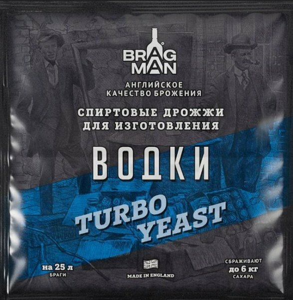 Спиртовые дрожжи Bragman Vodka 66 г
