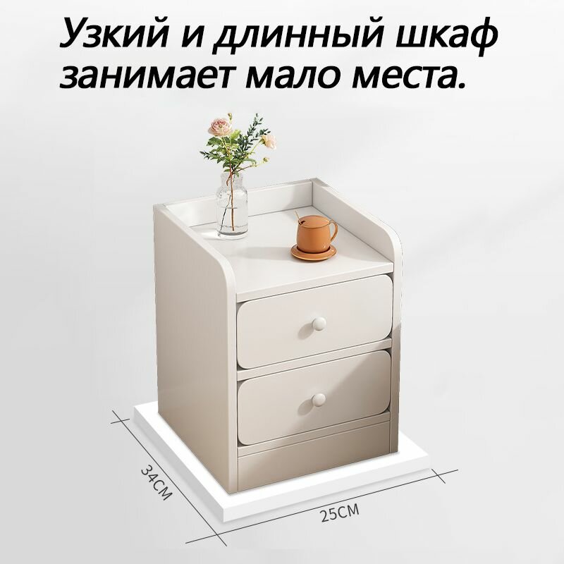 Тумба прикроватная — фото 1