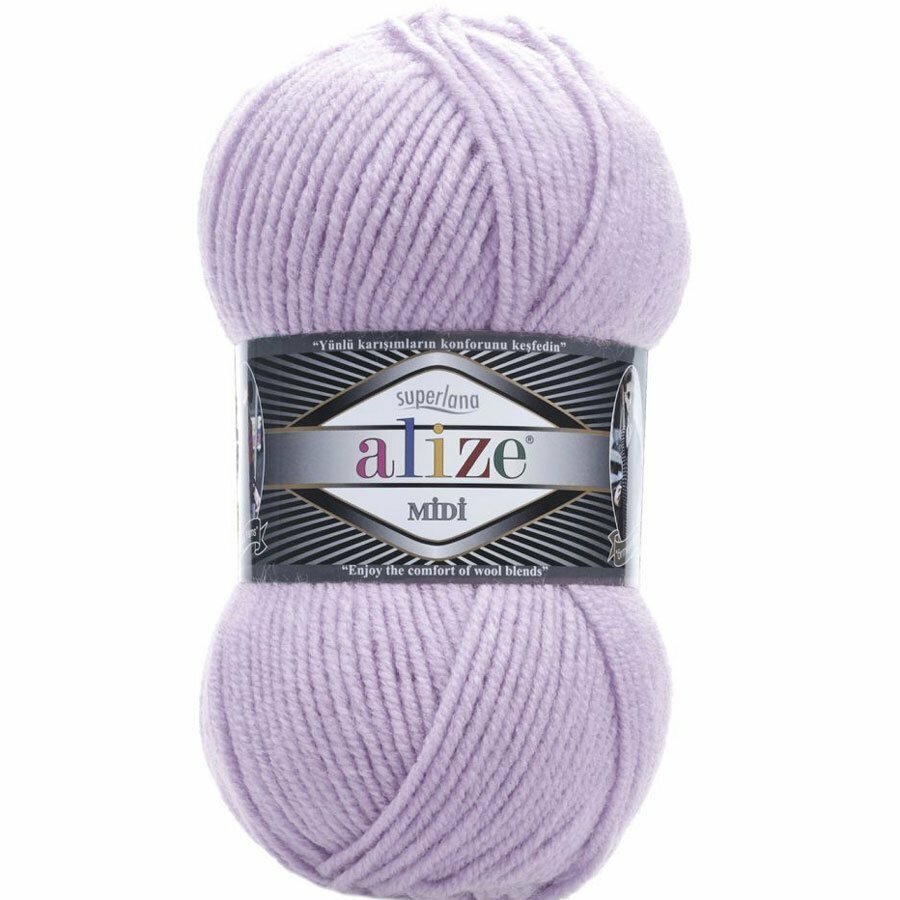 Пряжа Alize SUPERLANA MIDI 505 пепельно-сиреневый (5 мотков)