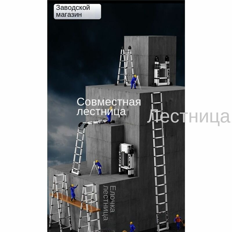 Лестница для дома — фото 1