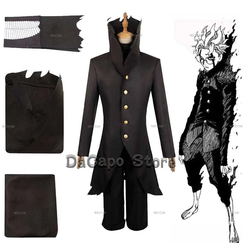 Косплей костюм Дадан Турбо Бабушка красный черный XL, Black Set