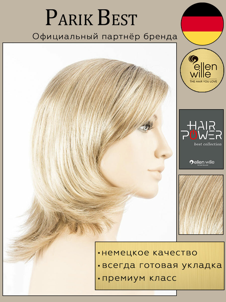 Парик Ellen Wille, модель Casino more, цвет sandyblonde/rooted, термоволокно.