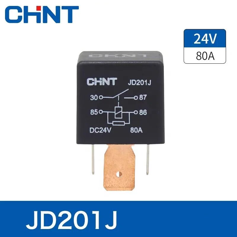 Реле CHINT JD101J JD201J 12В 24В JD201J