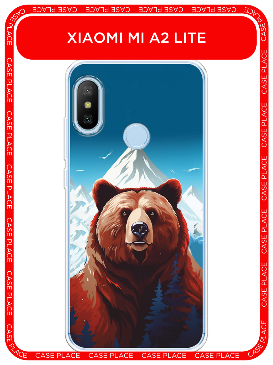 Чехол на Xiaomi Redmi 6 Pro/6 Plus/Mi A2 Lite / Сяоми Редми 6 Про/6 Плюс/Ми A2 Лайт с принтом Горный медведь