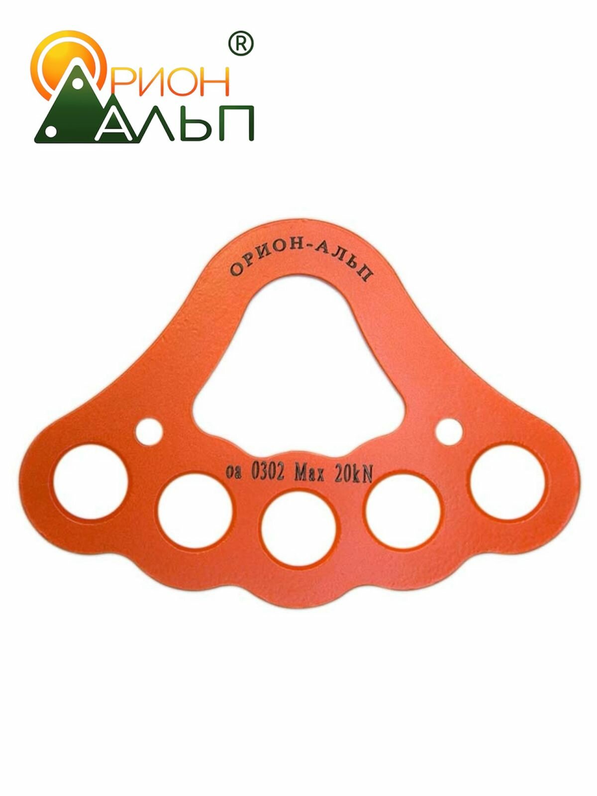 Орион Альп Такелажное звено большое для создания нескольких точек страховки ОА 0302