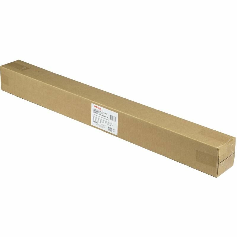 Ватман бумага чертежная ProMega Engineer А0+ 1 рулон, размер 120x1000 см, 200 г/кв. м, белизна 146