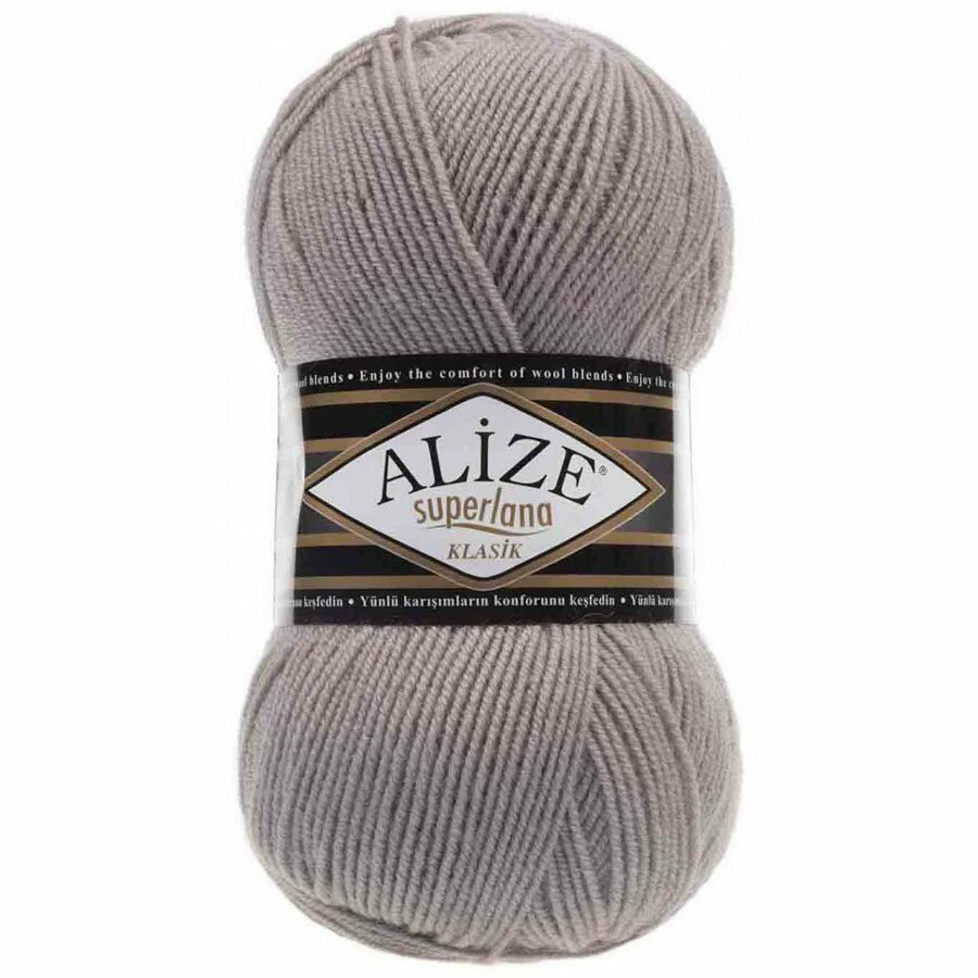 Пряжа Alize SUPERLANA KLASIK 652 пепел (5 мотков)