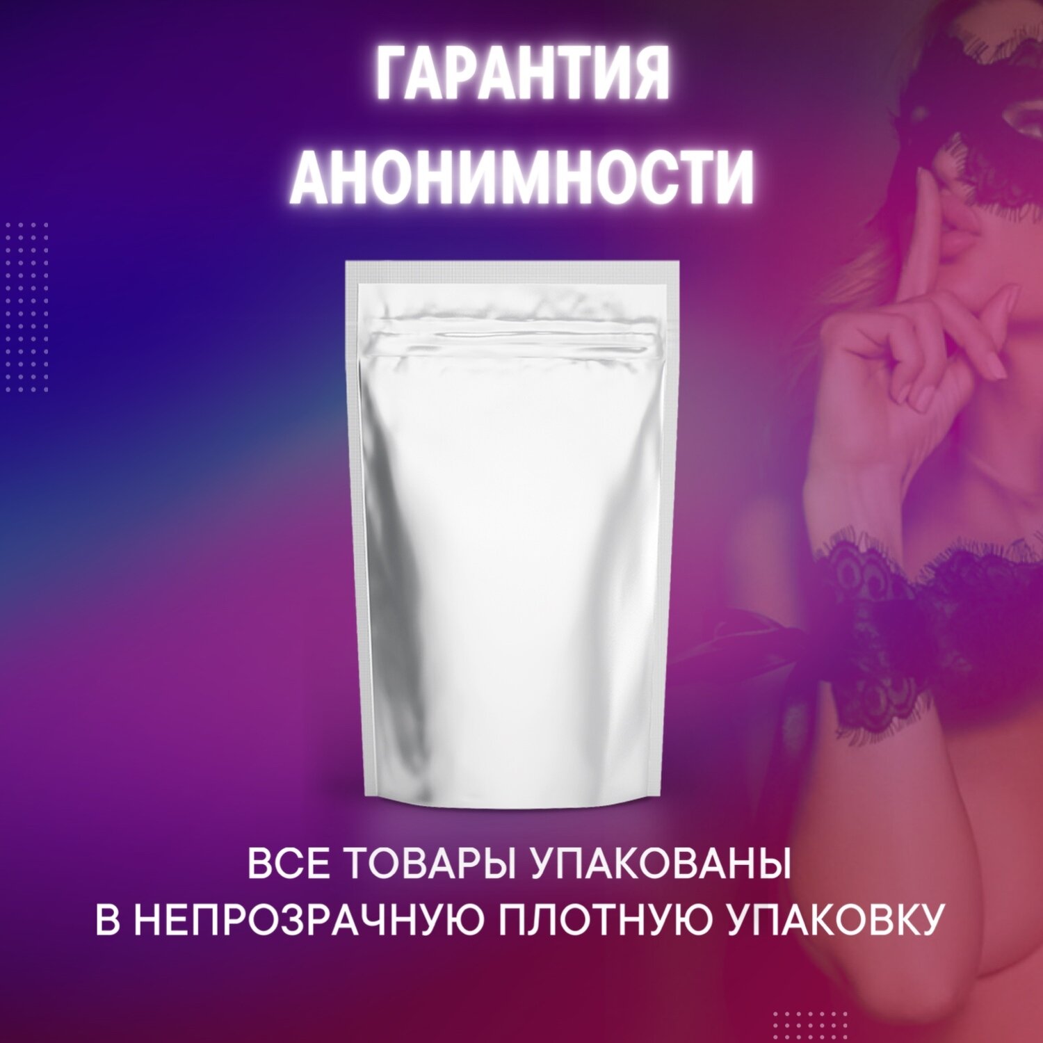 Двойной страпон с поясом для женщин Реалистичный съемный фаллоимитатор с трусиками для мужчин и для анального секса**