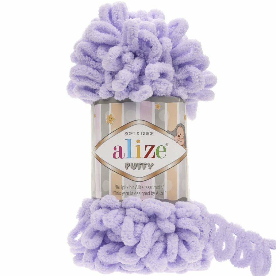 Пряжа Alize PUFFY 146 неж. сирень (5 мотков)