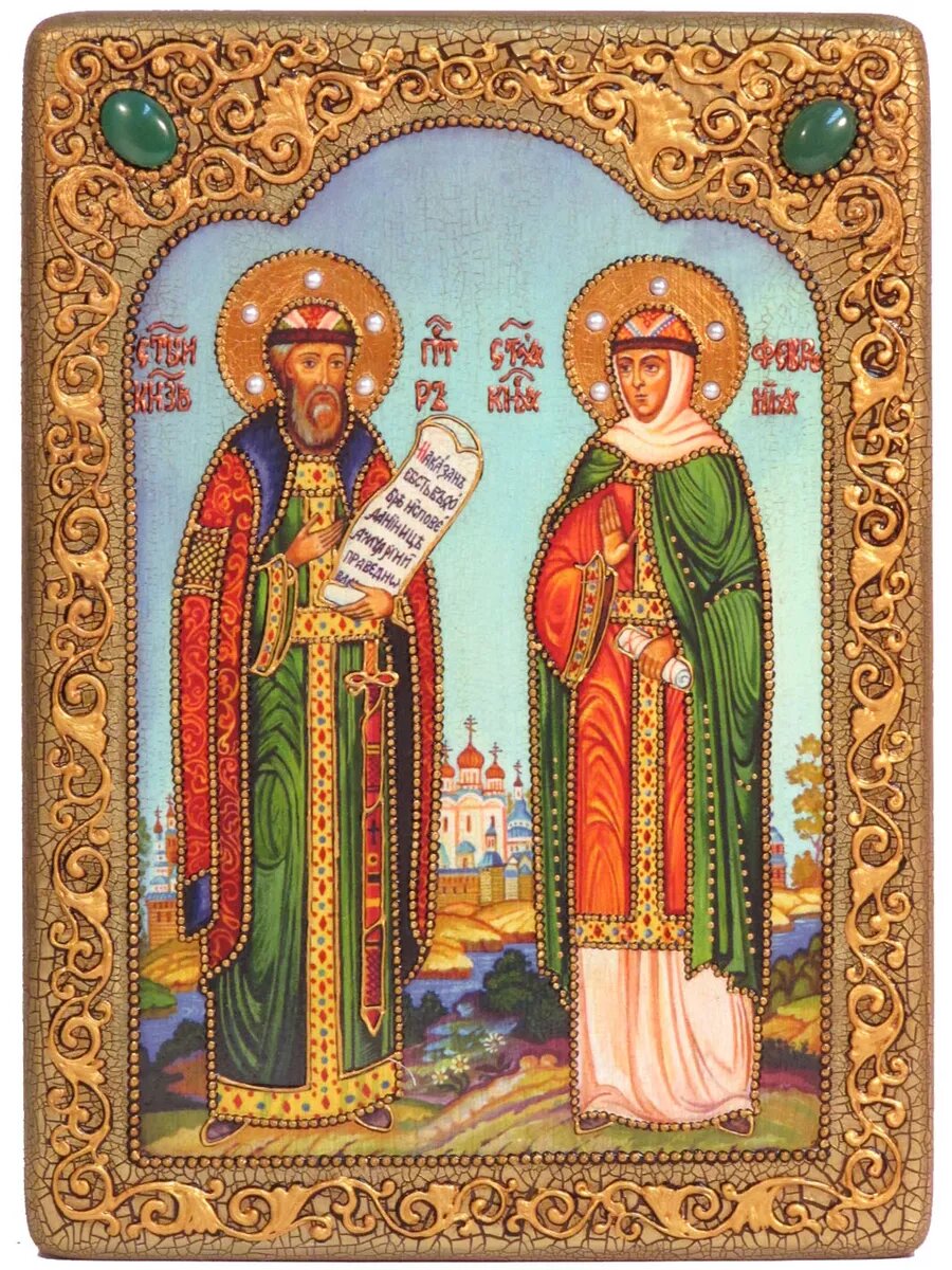 Аналойная икона Святые Петр и Феврония Муромские на доске из черного дуба 21х29 см