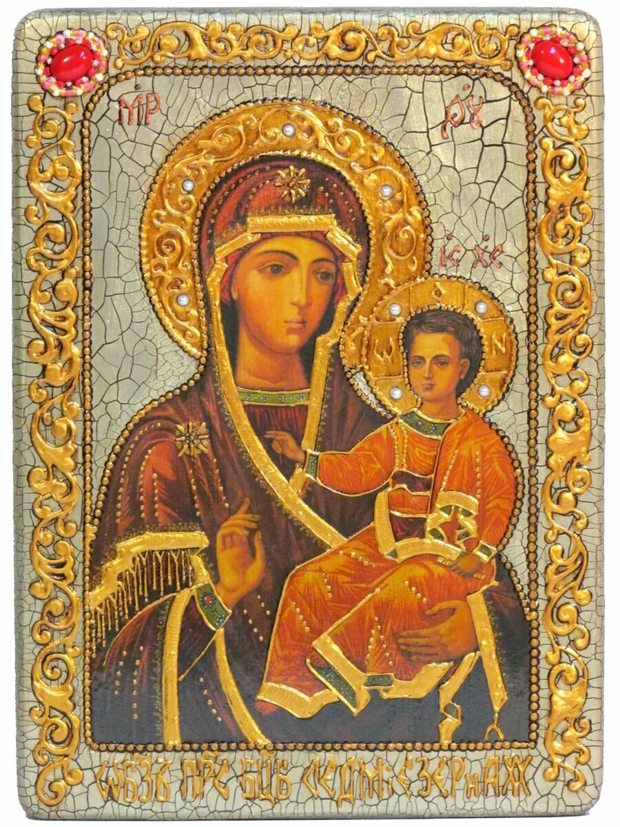 Аналойная икона Пресвятой Богородицы Одигитрия Смоленская - Седмиезерная на доске из черного дуба 21х29 см