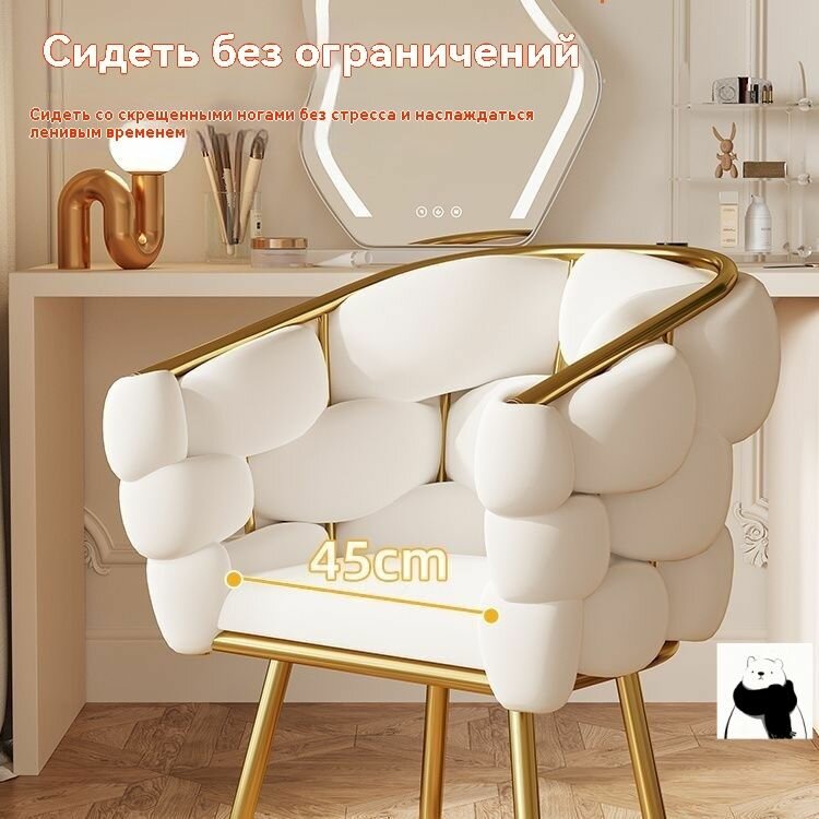 Офисное кресло — фото 1