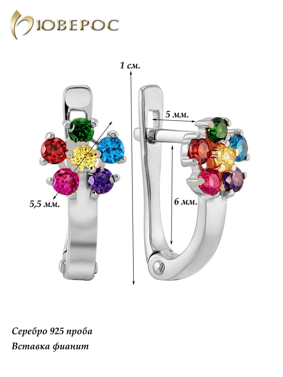 Серьги, серебро, 925 проба, родирование, фианит