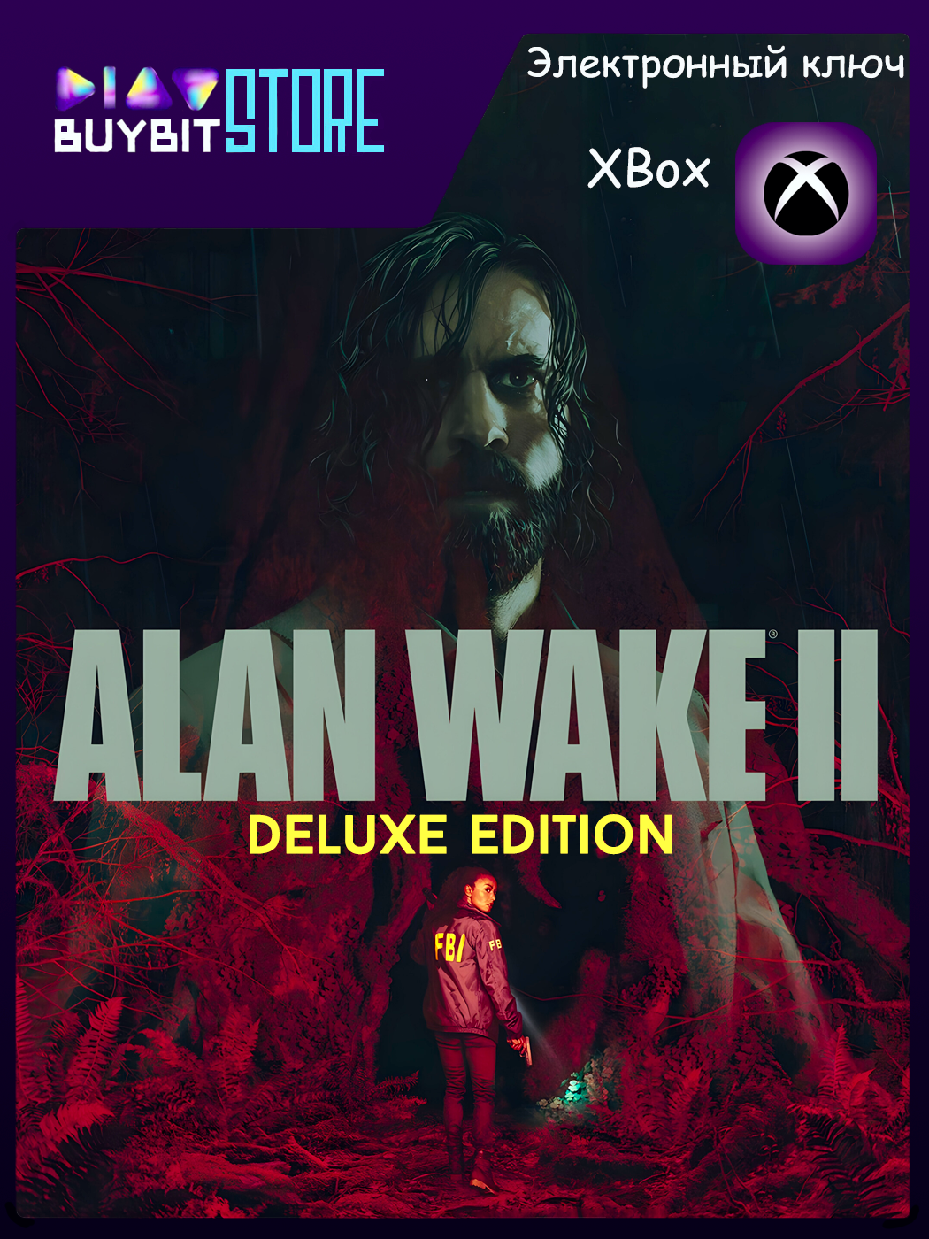 Alan Wake 2 - Deluxe Edition | Xbox Series X|S | Электронный ключ