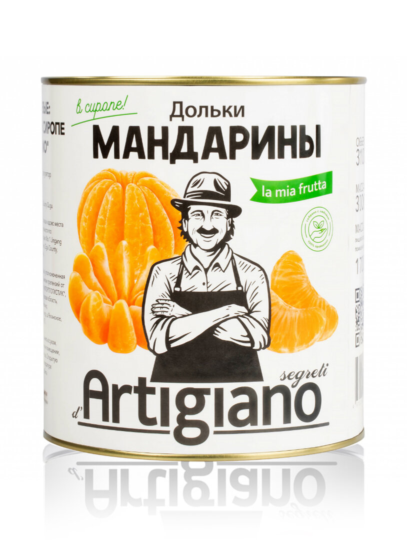 Мандарины Segreti d`Artigiano, дольки в сиропе, Италия, 3 кг