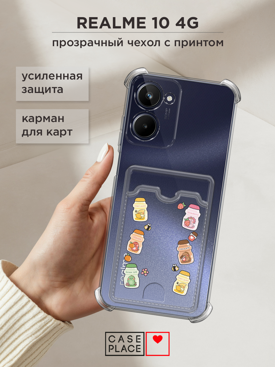Чехол на Realme 10 4G (Реалми 10 4G) с картой и принтом Cute sweets