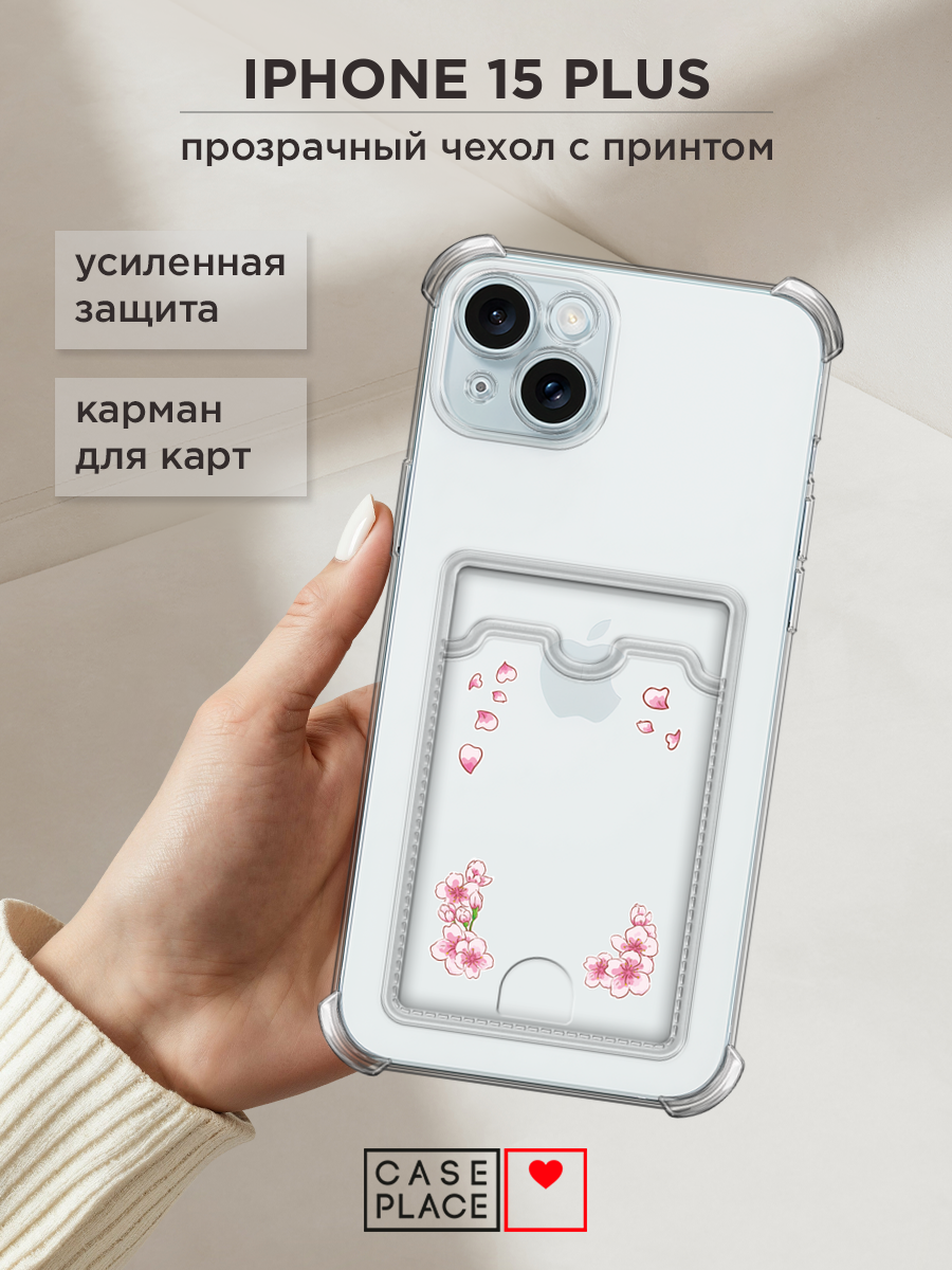 Чехол на Apple iPhone 15 Plus (Айфон 15 Плюс) с картой и принтом Цветы сакура в корейском стиле