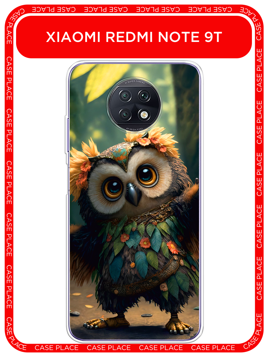 Чехол на Xiaomi Redmi Note 9T / Сяоми Редми Нот 9Т с принтом Тропическая сова