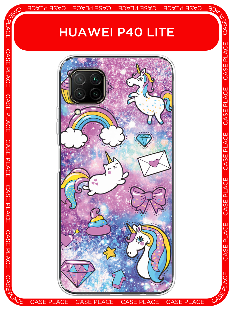 Чехол на Huawei P40 Lite/Nova 6 SE/Nova 7i / Хуавей P40 Lite/Нова 6 SE/Нова 7i с принтом Rainbow doodles