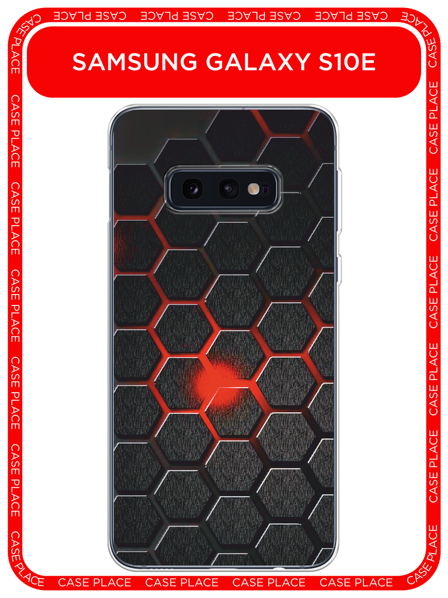 Чехол на Samsung Galaxy S10E / Самсунг Галакси S10E с принтом Соты красные