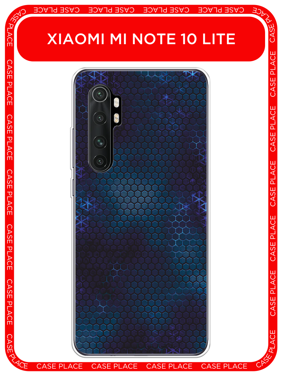 Чехол на Xiaomi Mi Note 10 lite / Сяоми Ми Нот 10 лайт с принтом Фон соты синие