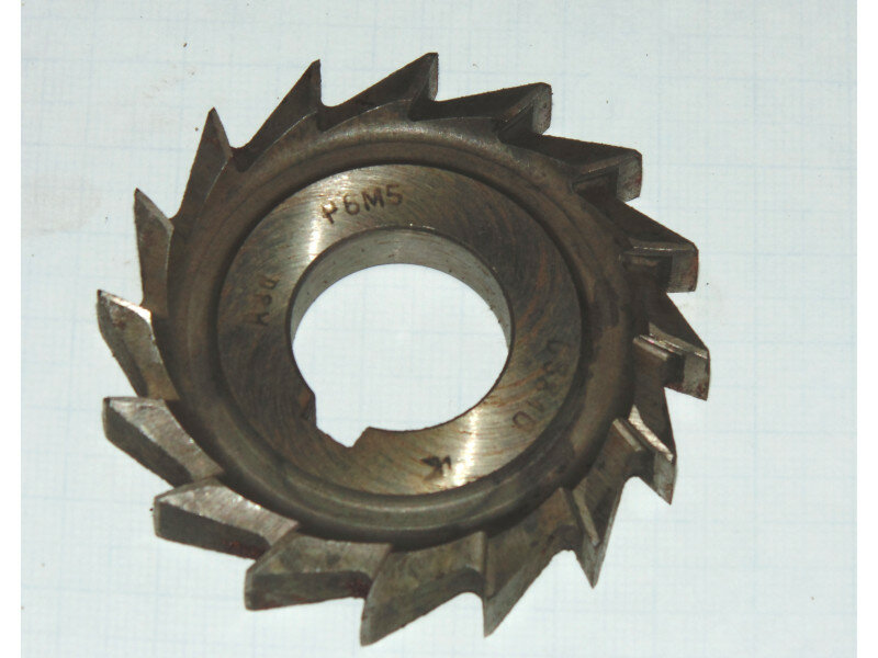 Фреза дисковая 3-х сторонняя 63х10х22 мм р6м5 z=16 с прямыми зубьями ГОСТ 28527-90