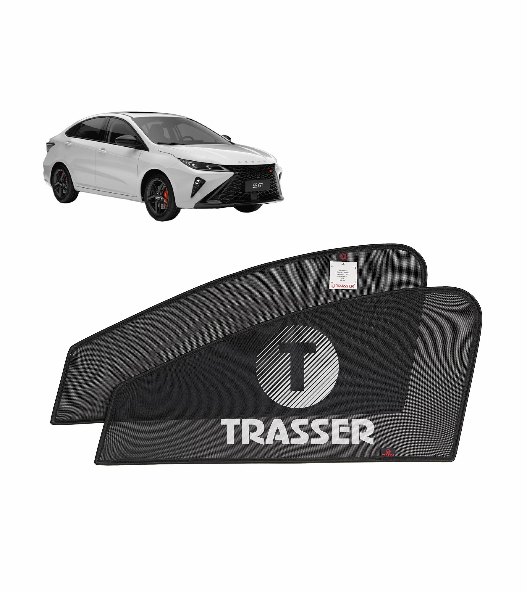 Каркасные шторки дляOmoda S5 GT ( омода с5 джити ) на передние двери трассер комплект премиум