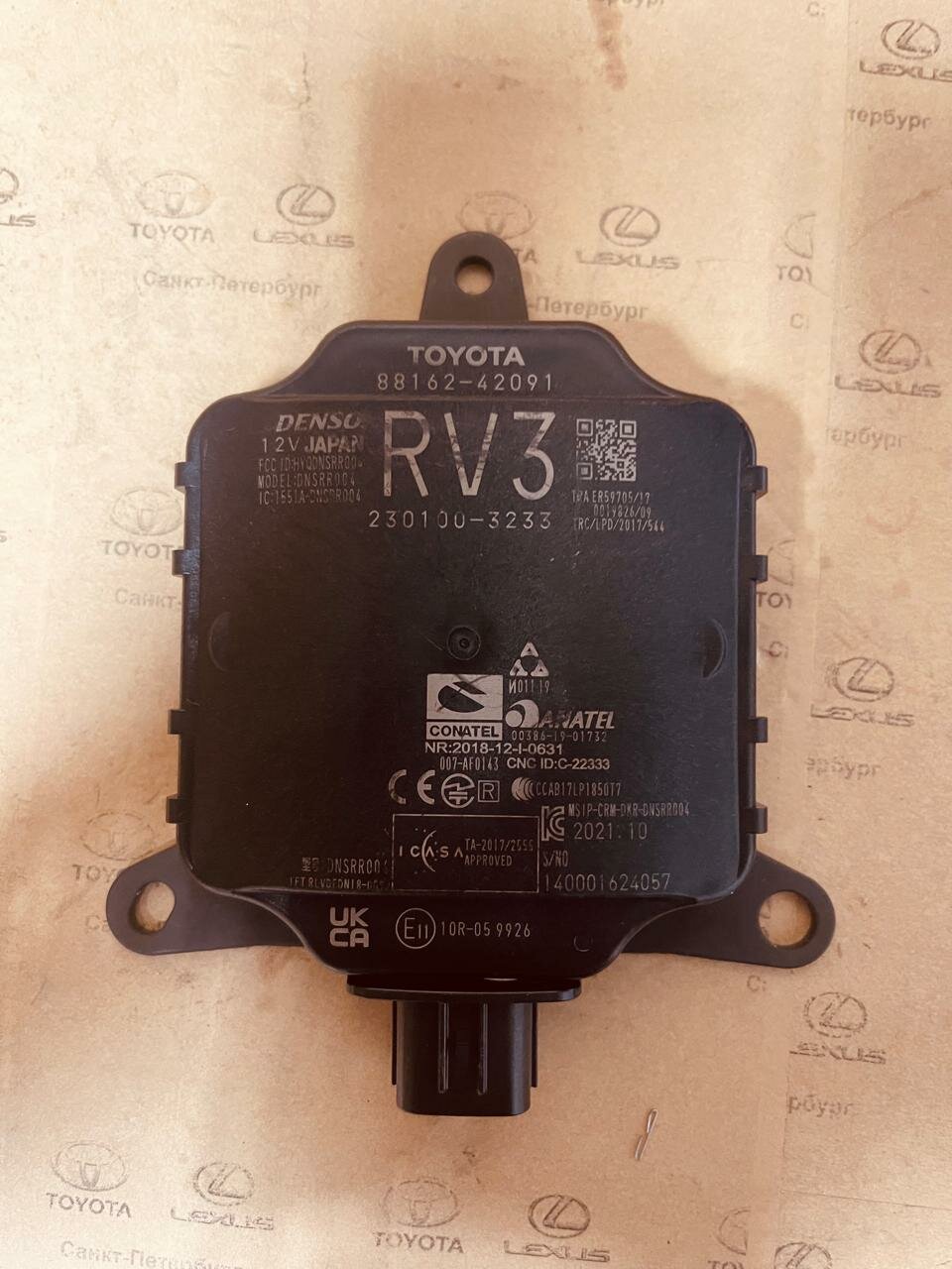 88162-42091радар слепых зон BSM Toyota RAV 4 XA50