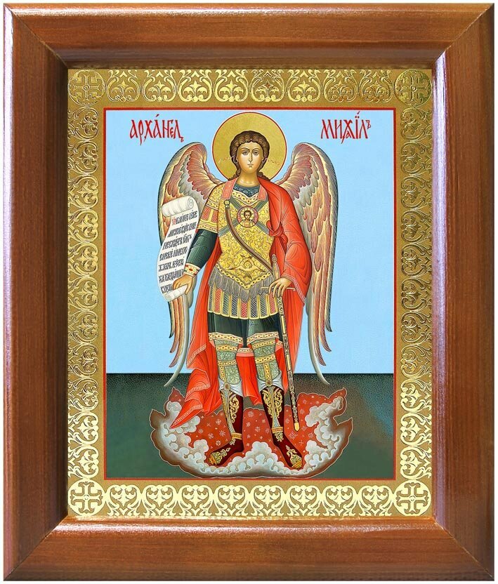 Архангел Михаил, Архистратиг (лик № 163), икона в деревянной рамке 12,5*14,5 см