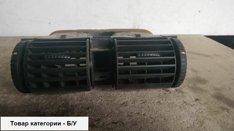 Дефлектор воздушный Opel Astra 1998 - Б/У