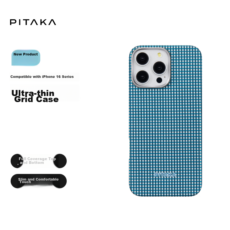 Чехол PITAKA MagSafe совместимый с iPhone 16 Pro из армированного карбона и кевлара с ультратонкой сеткой для полной