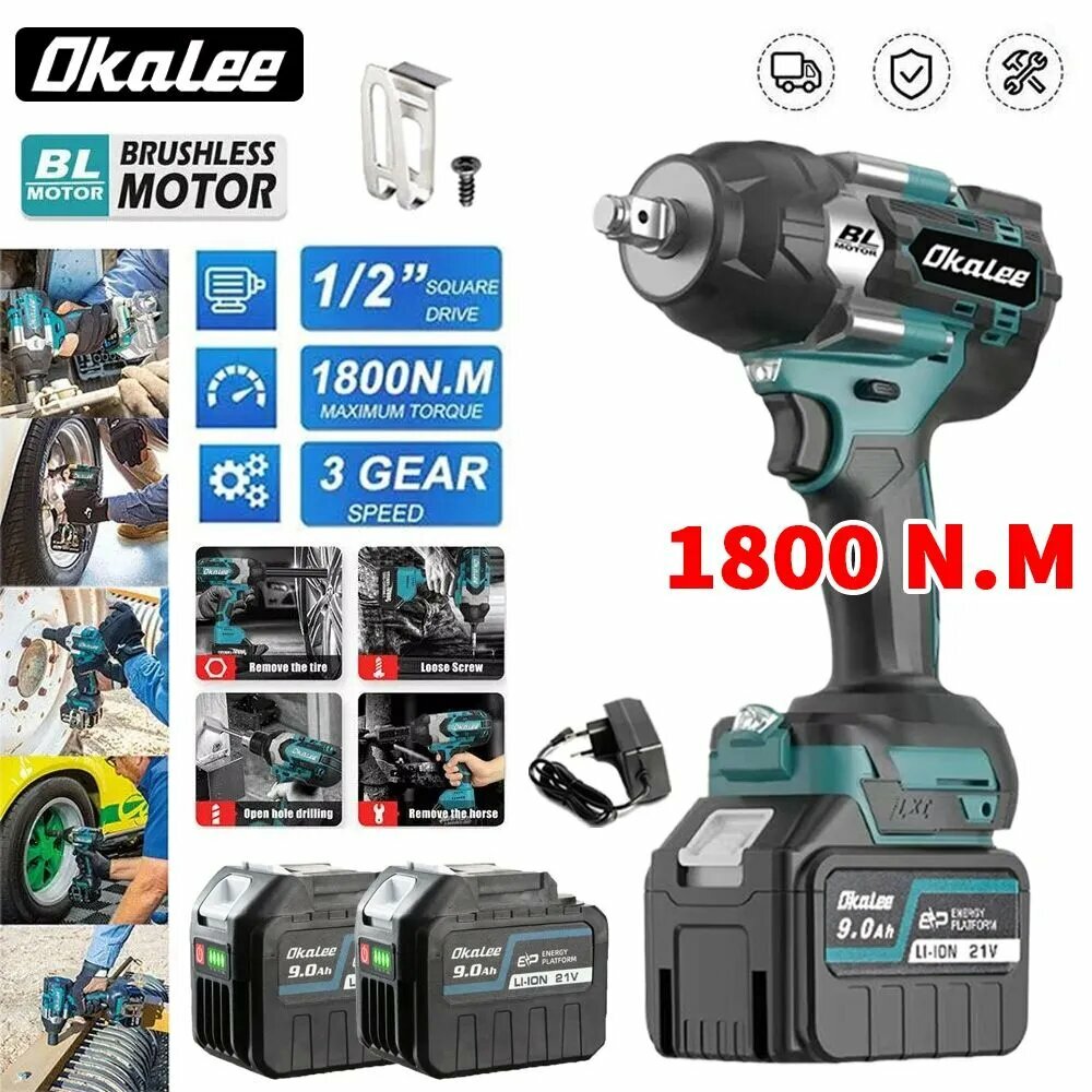 Гайковерт OKALEE OKA 1600, 21В, бесщеточный, ударный, 1700Вт, синий