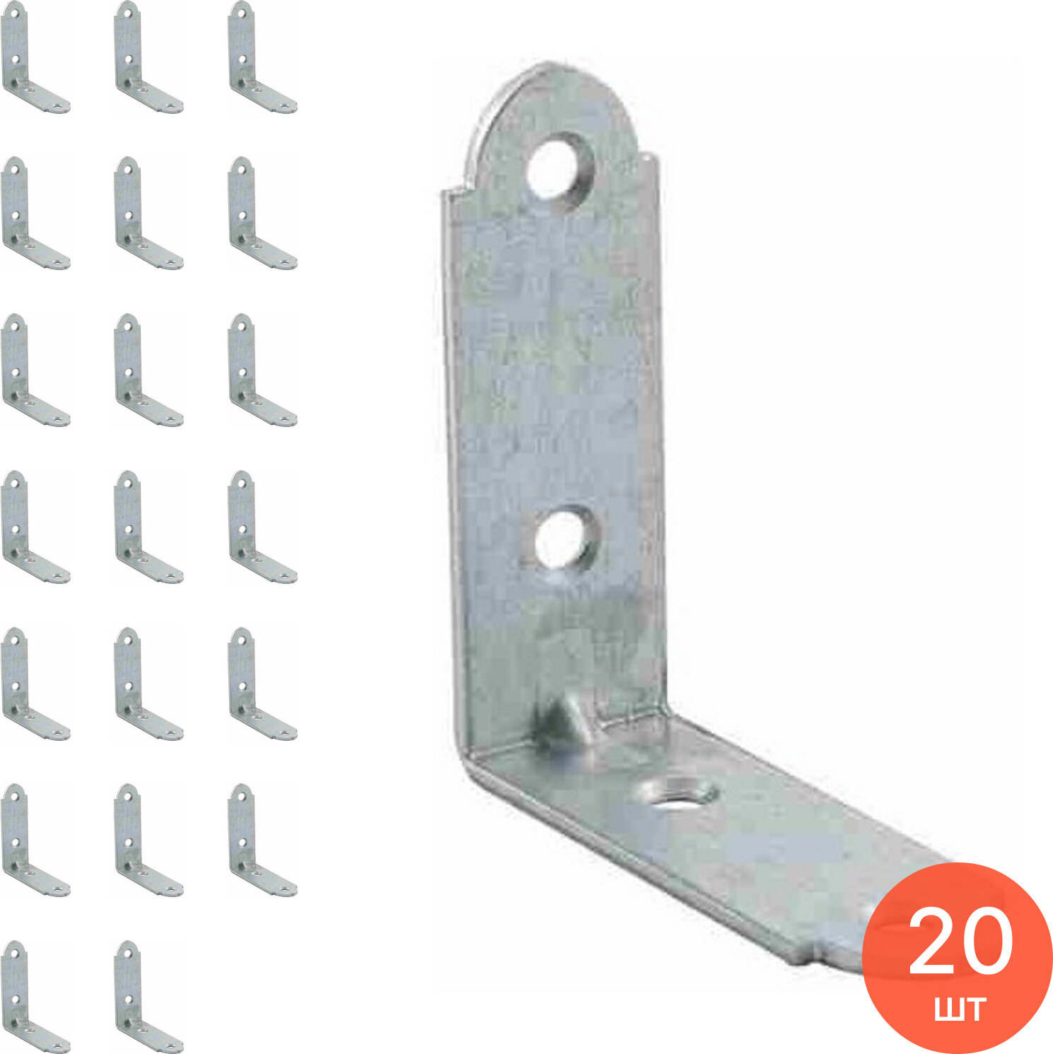 Крепежный уголок Rock Solid Connection / Рок Солид Конекшн узкий перфорированный, из оцинкованной стали, серый, 50х50х17х1.5мм / строительство и ремонт (комплект из 20 шт)