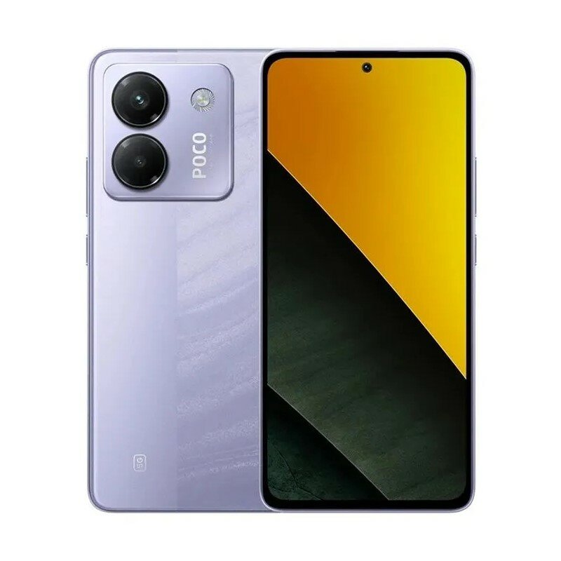 Смартфон Xiaomi Poco M7 Pro 5G, 8/256Gb, Purple