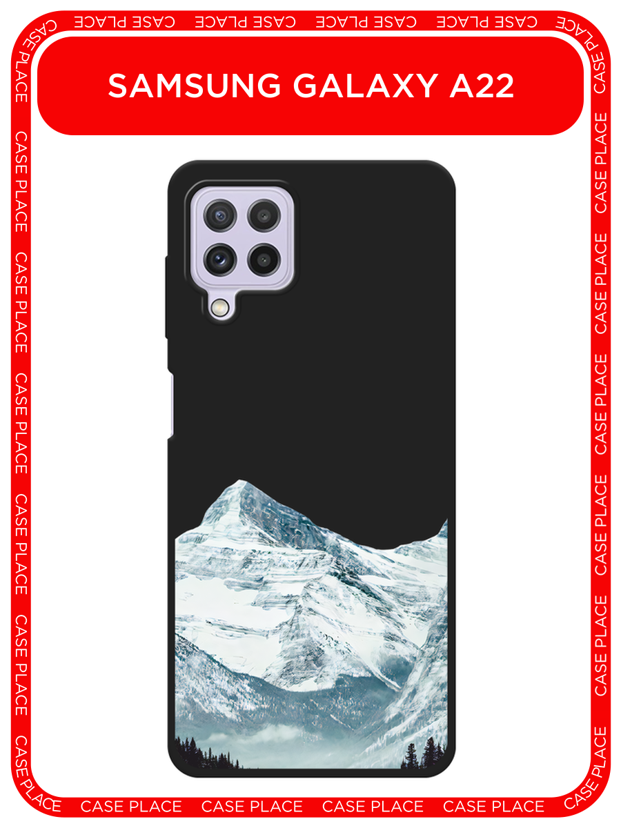 Черный матовый чехол на Samsung Galaxy M32 / Самсунг Галакси M32 с принтом Горы арт 1