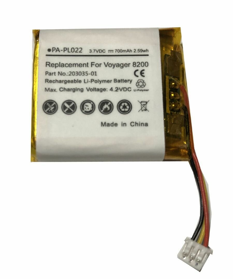 Аккумулятор для наушников Plantronics Voyager 8200 UC (203035-01)