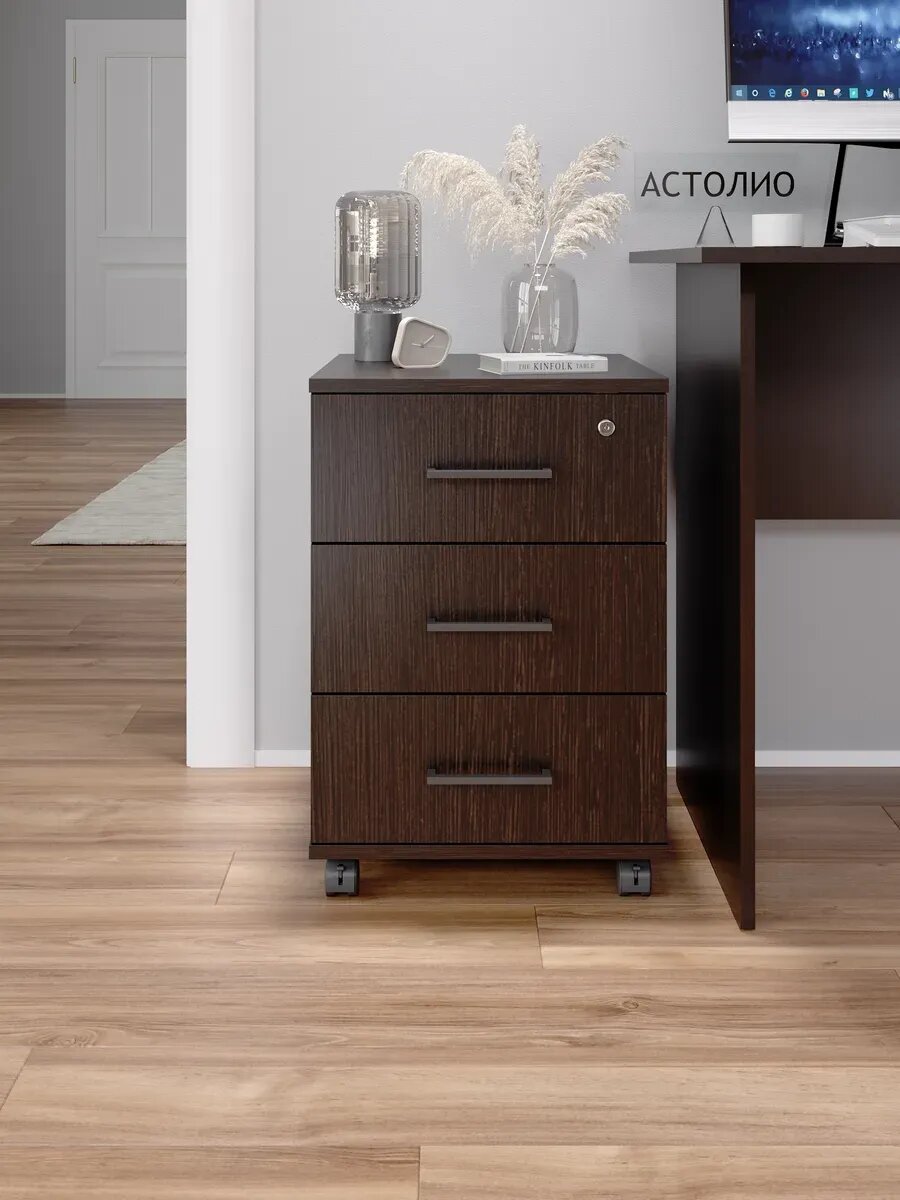 Тумба офисная астолио Степика, 3 ящика, замок, на колесиках, 40x45x60 см, венге
