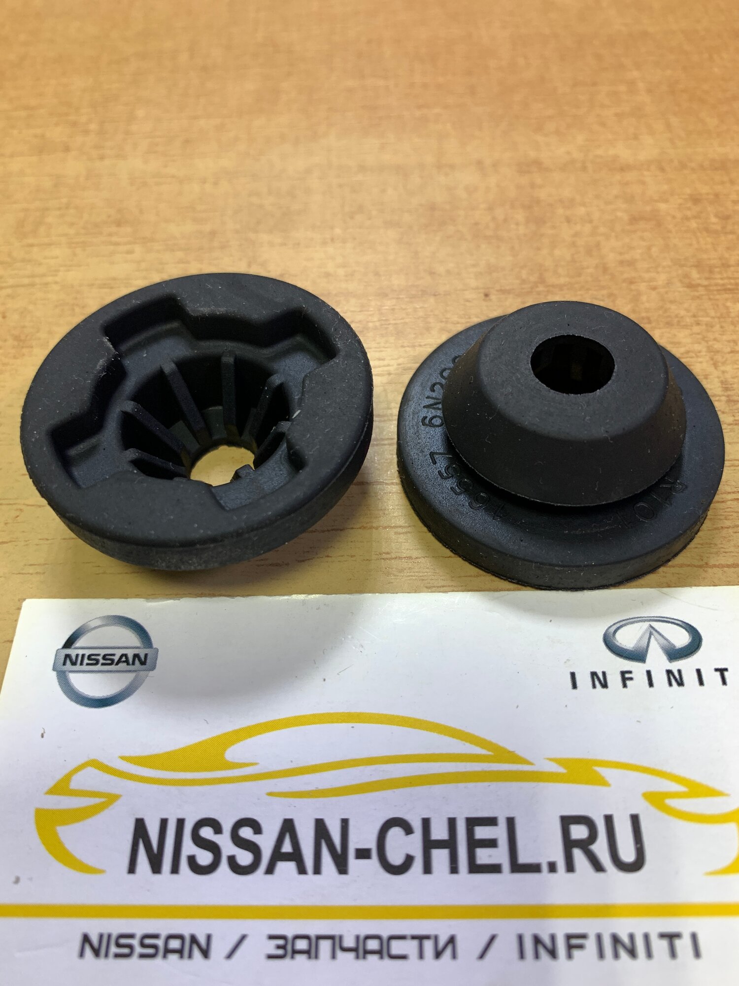 Втулки крепления корпуса воздушного фильтра NISSAN, RENAULT, пара