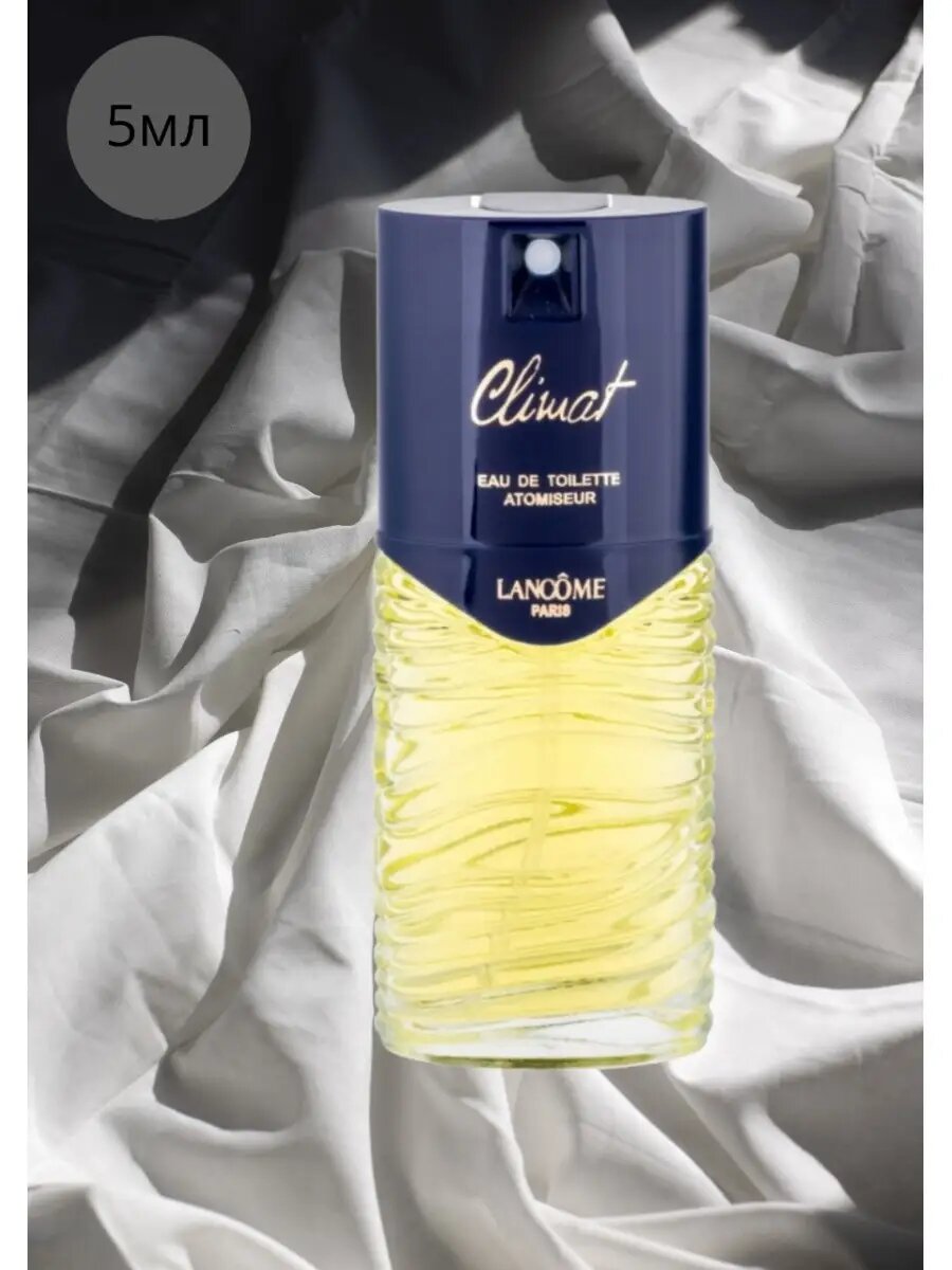 Climat/парфюмерная вода 5мл для женщин от бренда EVERY THING FOR ME