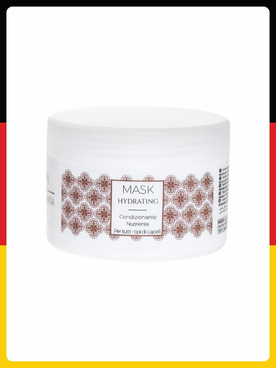 Маска для волос Biacre Argan & Macadamia Hydrate Mask 250 ml
