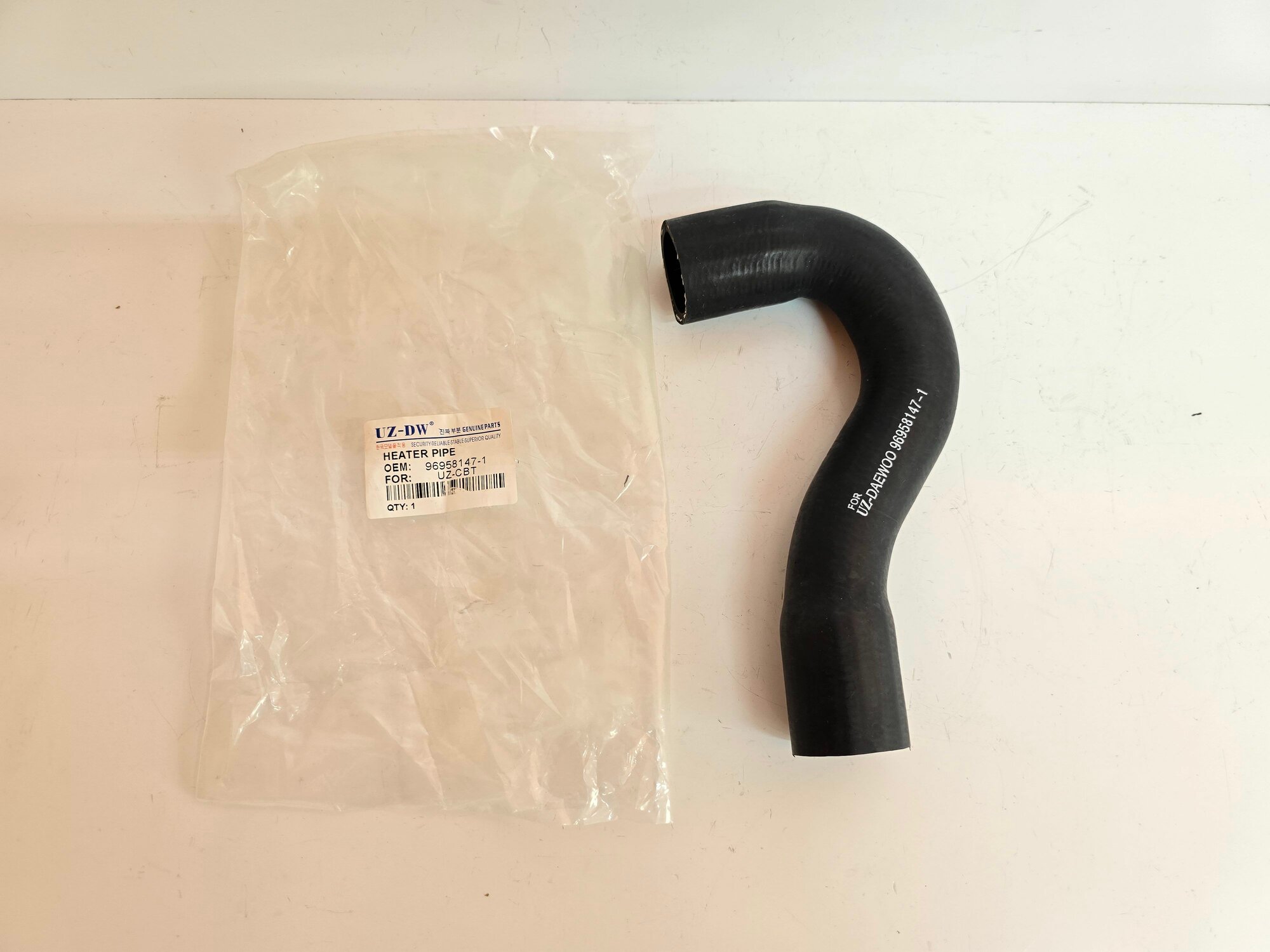 Патрубок радиатора нижний Кобальт, Джентра