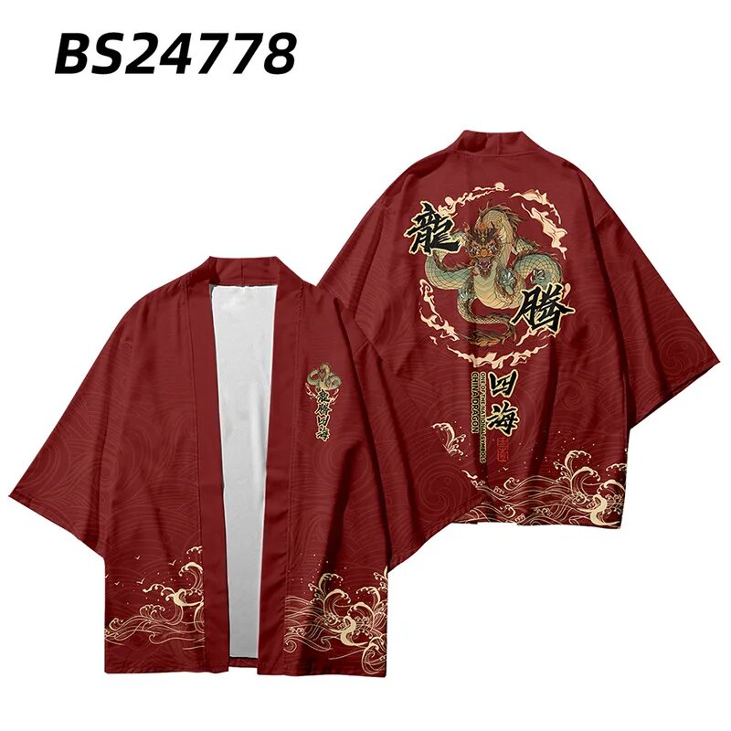 Полиэстер костюм с принтом дракона Бордовый, XL, kimono