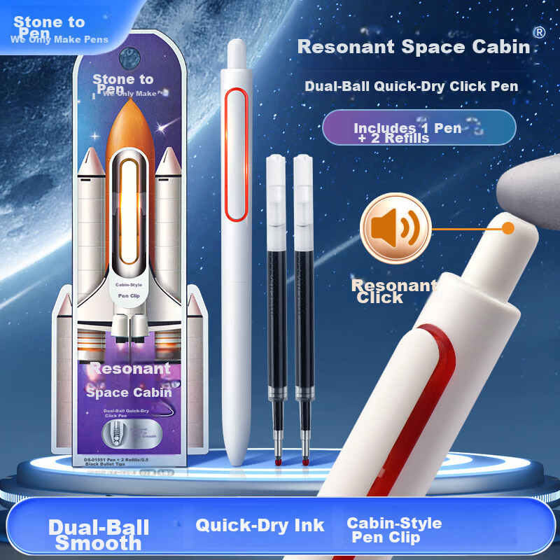 Dianshi Pen Changrang Space Capsule Retractable Gel Pen, High Aesthetic Value, 0.5mm Black Bullet Tip, Student Exam Pen, Space Capsule Study Pen [White Barrel Orange Ring] 1 Pen 2 Refills
