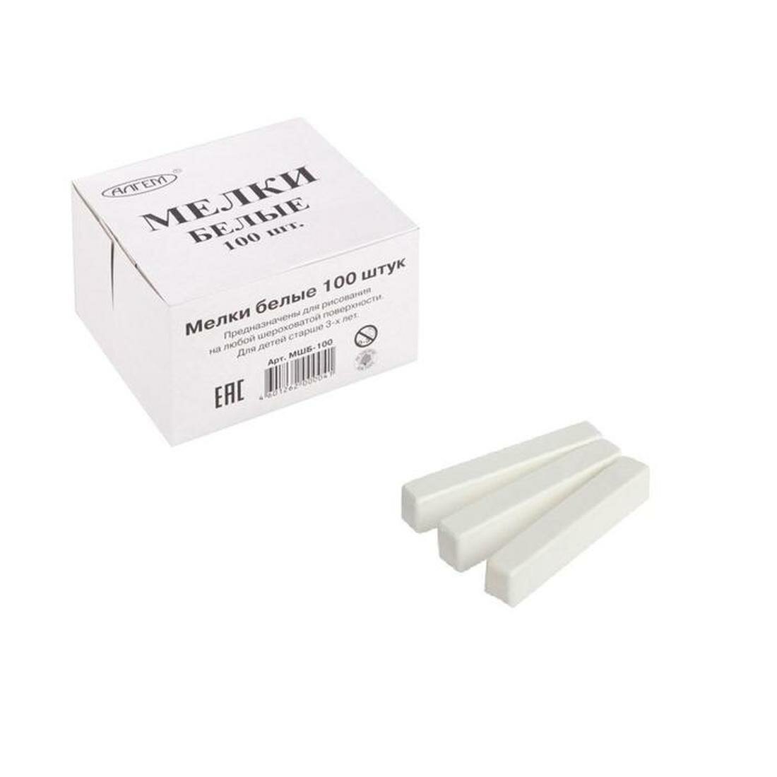 Мелки для рисования "алгем", в наборе 100 штук, квадратные, белые