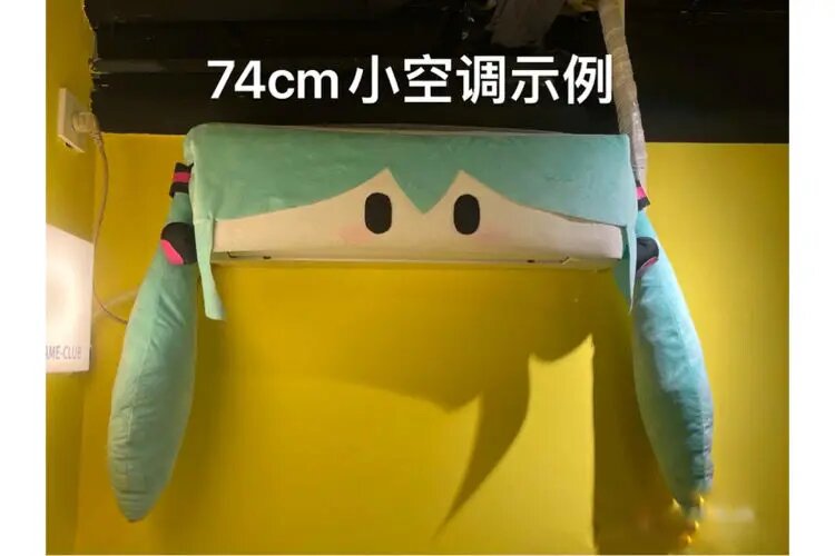 Плюшевая фигурка Hatsune Miku Bandai, Hatsune Miku, Panel length 85cm