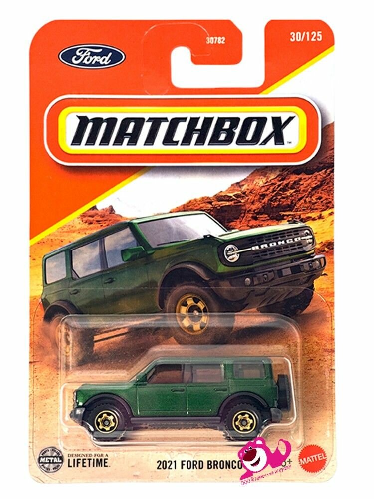 Машинка Matchbox 2025-30782 Basic Car 2021 Ford Bronco
