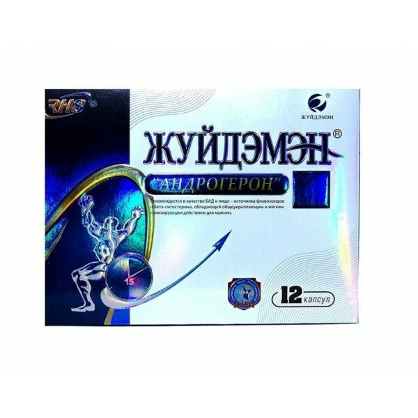 Возбуждающий БАД для мужчин Андрогерон капсулы 12 шт.