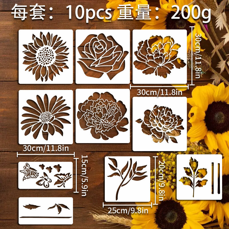 Набор для настенной живописи "Бабочка и цветок", 6 шт